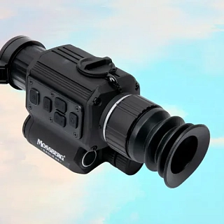 Охотничий интернет-магазин «ОхотАктив» — купить огнестрельное оружие ...